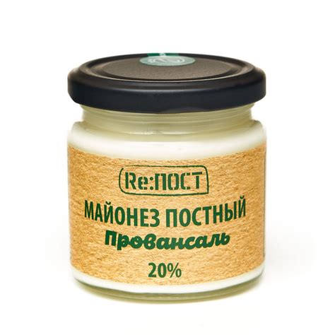 Майонез низкокалорийный постный, веганский "Провансаль" Re:ПОСТ, 20% ...