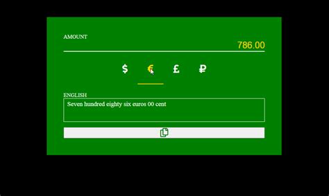 Currency To Word Converter Using Jquery In Javascript With Source Code