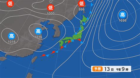 天気図県内の詳しいお天気MMT ミヤギテレビ
