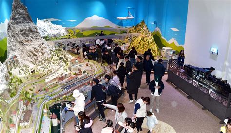 노원구 노원기차마을 스위스관 2주년 특별전시 개최