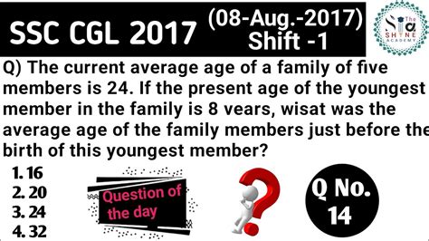 Question Of The Day Math Question Previous Year Question The