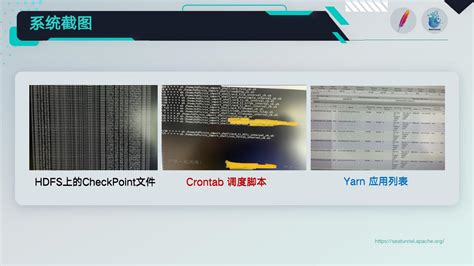 3 Apache Seatunnel实现非cdc数据抽取实践 陈胡