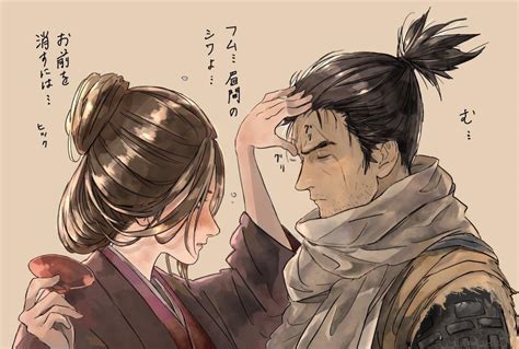 Emma And Sekiro Rsekiro