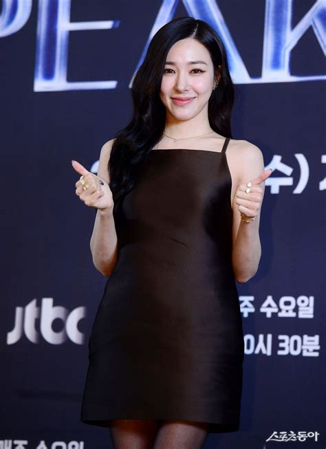 티파니 영 피크타임 기대하세요~ [포토]｜스포츠동아