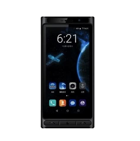 HX 天通一号 G手机双模卫星电话终端 G版 易道电子超市 卫星电话 户外电源应急电源