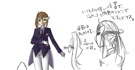 ピク主仮面舞踏会】 【ピク主】オリヴィア舞踏会用正装【企画】 凪風ひかるのイラスト Pixiv
