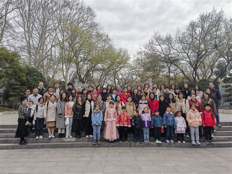 医学院工会举行2023妇女节系列活动之二——踏青梅花山 工会