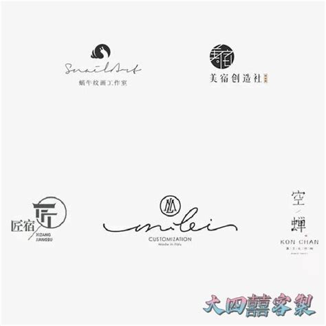 大四囍客製 【客製化】【logo設計】logo設計 原創 商標品牌 企業公司店標誌餐飲vi卡通 字體圖標名片門頭 蝦皮購物