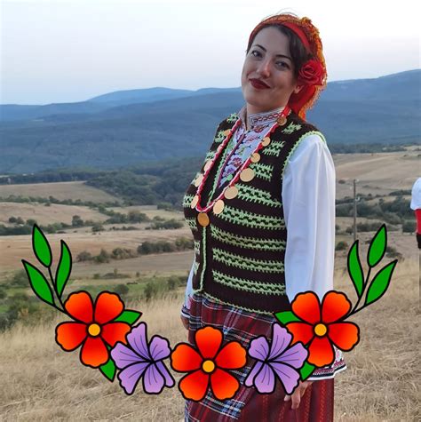 От Градината На Баба