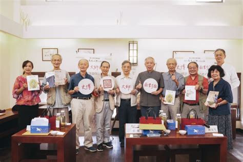 《歷史文物》「史博‧大師面對面」感恩茶敘暨記者會，紀州庵文學森林溫馨登場文教 僑務電子報