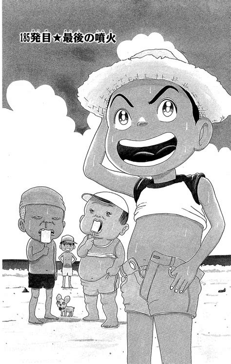 週刊少年チャンピオン編集部 on Twitter 突然浦安鉄筋家族裏話クイズ 先日の答えは浦安鉄筋家族185発目最後の