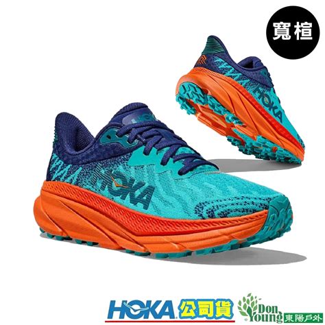 【hoka】特價ho1134500cvor女款 Challenger Atr7 Wide寬楦全地形鞋 蝦皮購物