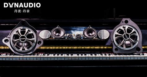 Dynaudio