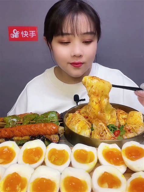 Asmr Mukbang Eating 294 Asmr Mukbang Eating 294 By M F J