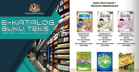 Buku Teks Geografi Tingkatan 1 Sekolah Menengah Kssm