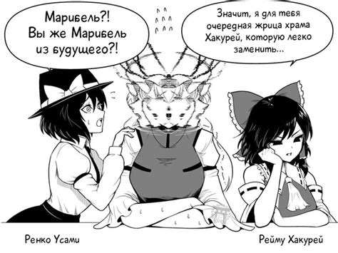 Подходит мужик к песочнице где играет маленькая девочка Девочка