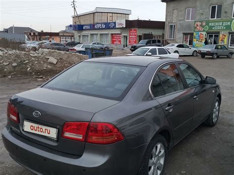 Kia Magentis Ii At Ii