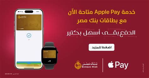أسعار العملات الأجنبية اليوم الخميس 22 5 2025 النافذة الاخبارية