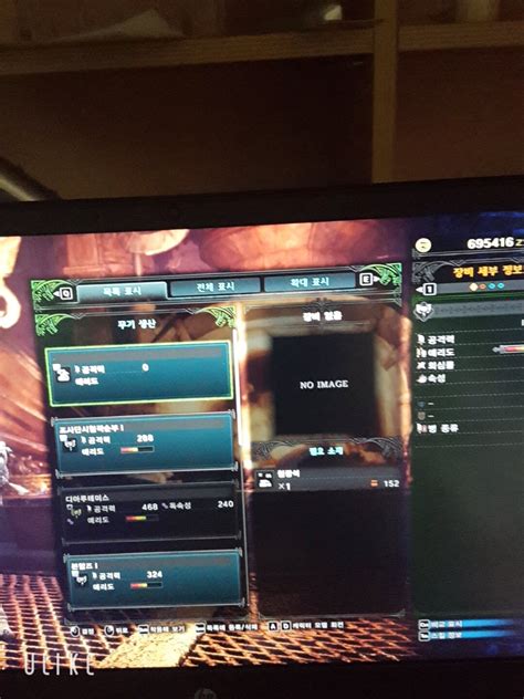 몬스터 헌터 라이즈 인벤 Pc 수비대 무기 제작 불가능오류 몬스터헌터 인벤 자유게시판