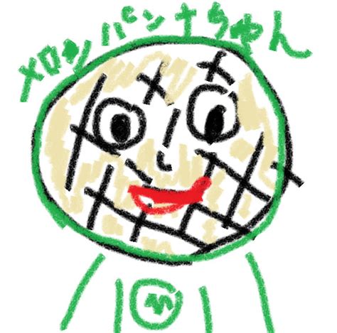 メロンパンナちゃん Cℛow さんのイラスト ニコニコ静画 イラスト