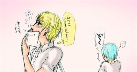 黒子のバスケ 最近黄瀬君と居るのがちょっと怖いです みなみのマンガ 漫画 黄黒 腐向け Pixiv