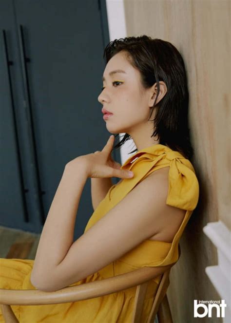 익스트림무비 안은진 Bnt 화보