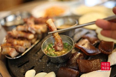 부산 해운대 맛집 베스트 원조 꽃삼겹살 네이버 블로그