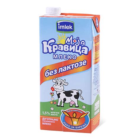 Mleko Dugotrajno Bez Laktoze 1l 15mm Imlek Domag Team Beograd