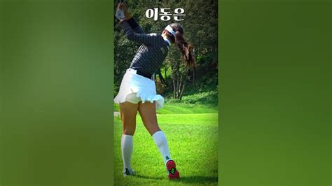 Golf 골프 이동은 프로 건강미가 넘치는 선수입니다 운동량이 상당할듯 응원합니다 Youtube