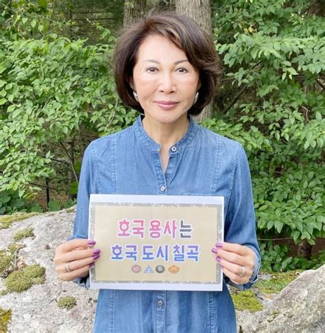 고 백선엽 장군 장녀 칠곡군 군부대 유치 응원 파이낸셜뉴스