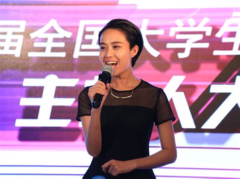 第二届全国大学生主持人大赛央广网