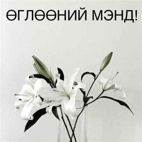 Тасархай бүгдийг тас мн ээс Home Facebook