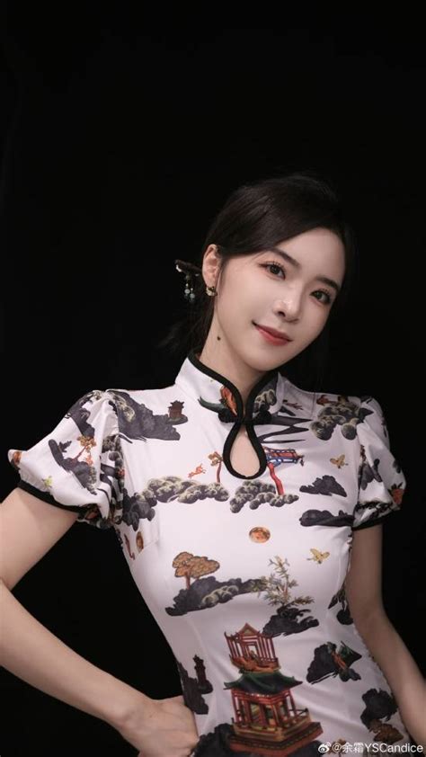 Lpl官方主持余霜生日返图：多位美女主持贴贴合照 快科技 科技改变未来