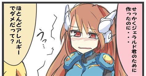 モンスト Twitterらくがきまとめ 比宮じょーずのイラスト Pixiv