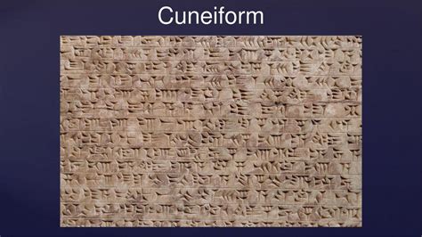 English 220 World Literature I Ppt Download