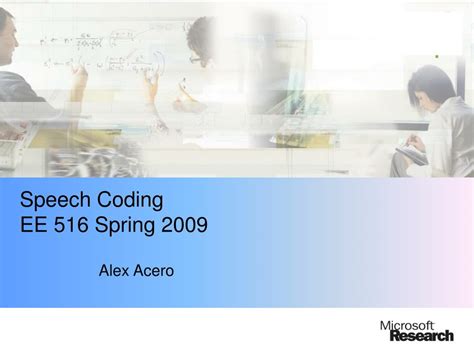 Ppt Speech Coding Ee 516 Spring 2009 Powerpoint Presentation Free Download Id 1718219