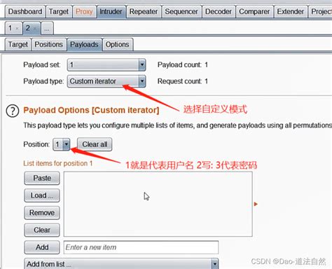 Day79：服务攻防 中间件安全andiisandapacheandtomcatandnginxand弱口令and不安全配置andcve Csdn博客