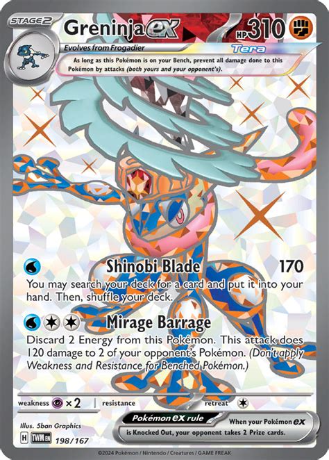 Greninja Ex · Twilight Masquerade Twm 198 ‹ Pkmncards