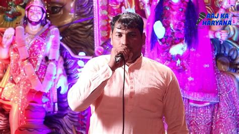 बाबा लाल लंगोटे आले Baba Lal Langote Aala Ashok Goswami Aaj Ka