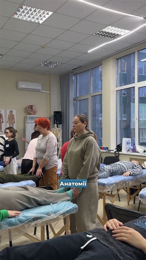 Школа «Реабілітолог Більше знань більша ефективність 🚨 Хочете