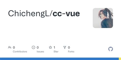 cc vue 手写mini vue3小记 md at main ChichengL cc vue GitHub