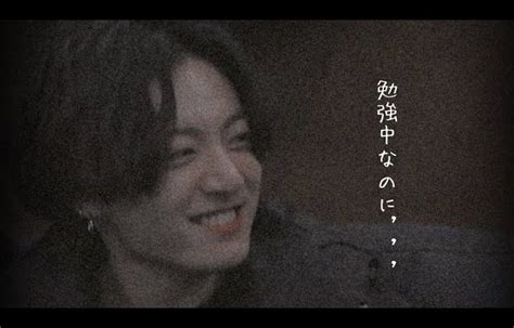 Bts妄想 『付き合ってるのがバレた理由』 │ Bts動画まとめ