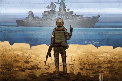 На Ebay поштову марку Русскій воєнний корабль іді н уй продають за
