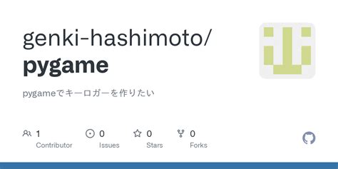 Github Genki Hashimoto Pygame Pygame