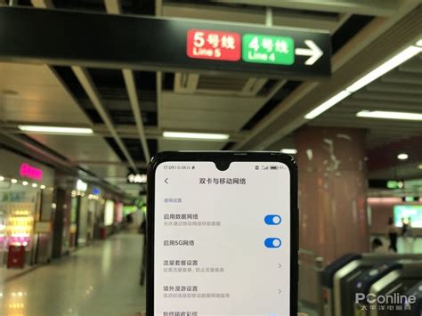 实测三大运营商5g套餐，发现竟然是不办最值？中国电信