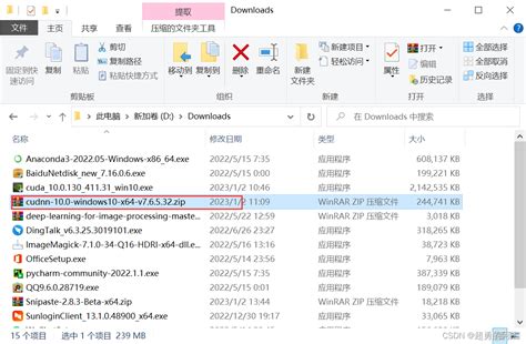 深度学习环境配置（anacondacudapytorch Csdn博客