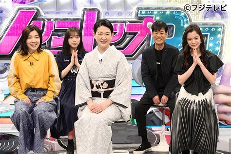 カンテレ On Twitter 今夜7時は『ネプリーグ』🎓 福田麻貴さん、乃木坂46・北川悠理さん、紺野美沙子さん、上田彩瑛さんら「名門