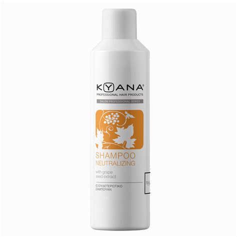 SHAMPOO POST COLOR 1lt / εξουδετερωτικό βαφής - KYANA Professional Hair ...