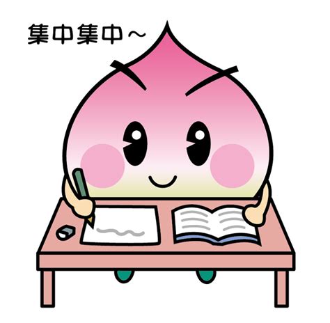 コロナに負けないっぴぃ！ 大阪市中央区社会福祉協議会