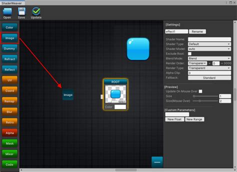 1 按住 Image 拖曳到編輯視窗即可新增一個 Image 節點。